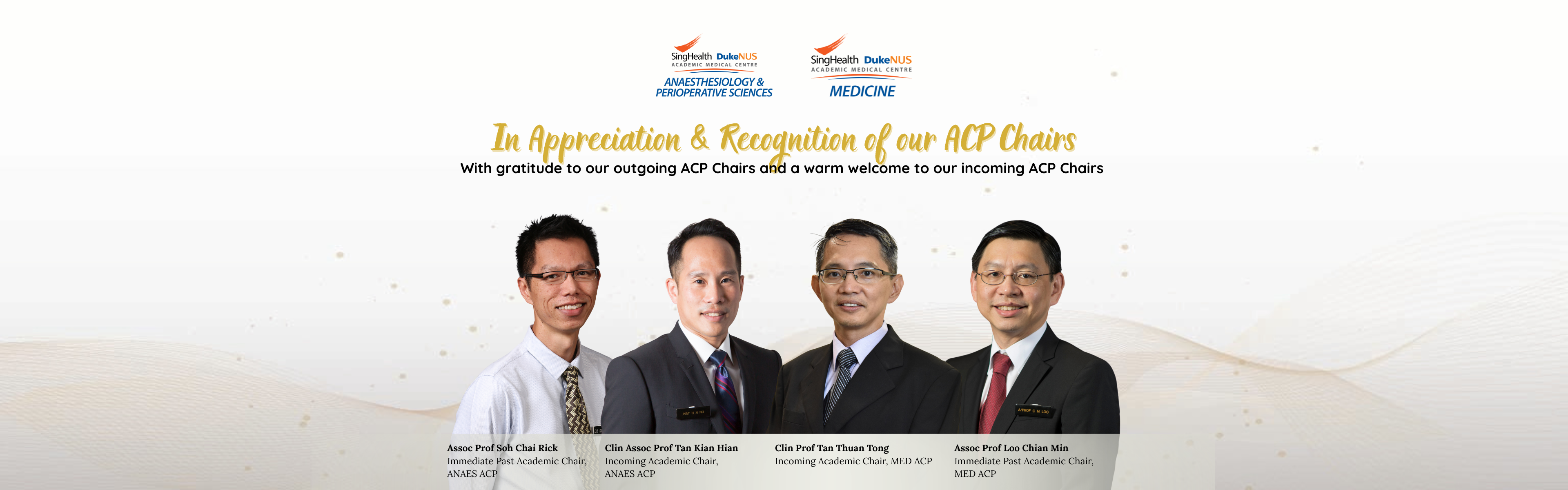 SingHealth Duke-NUS AMC Homepage